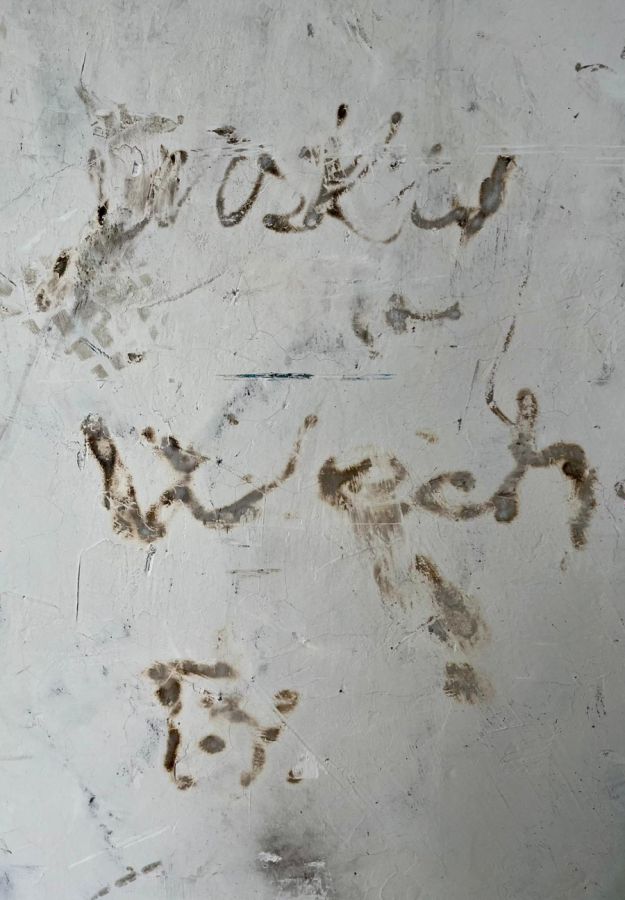 A Sort of a Song - group show – Biennale de Lyon